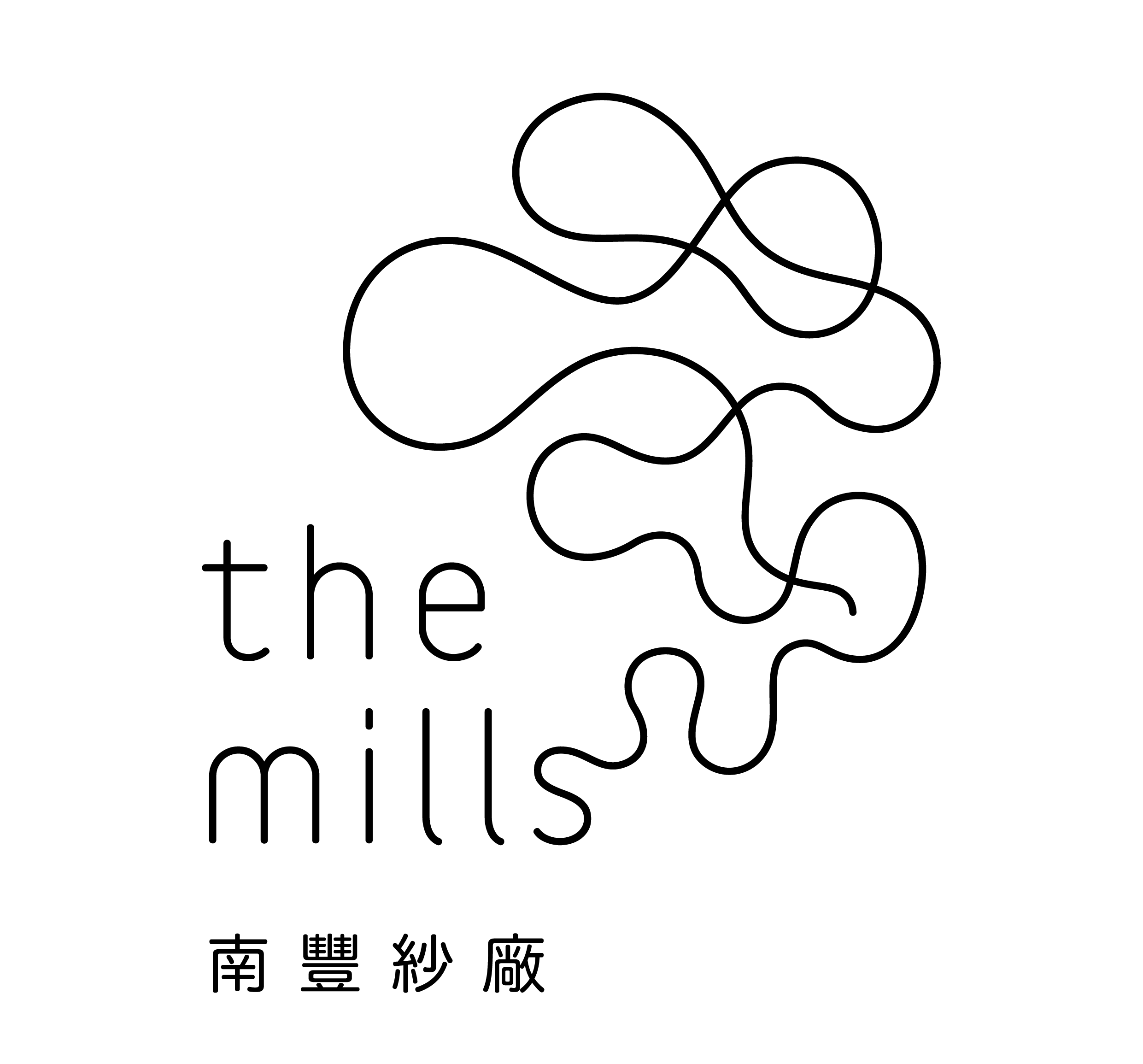T Mills Logo