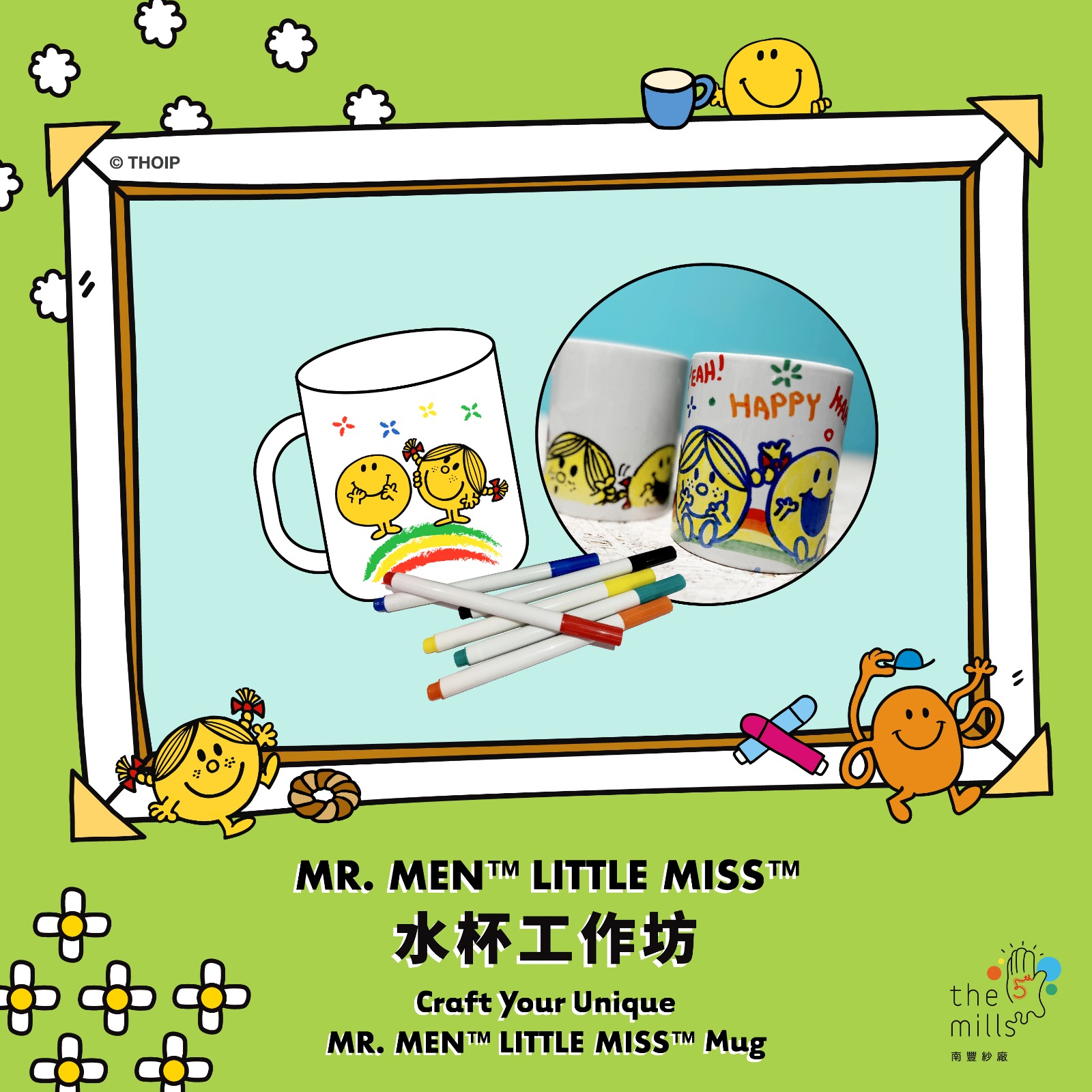 Craft Your Unique MR. MEN™ LITTLE MISS™ Mug