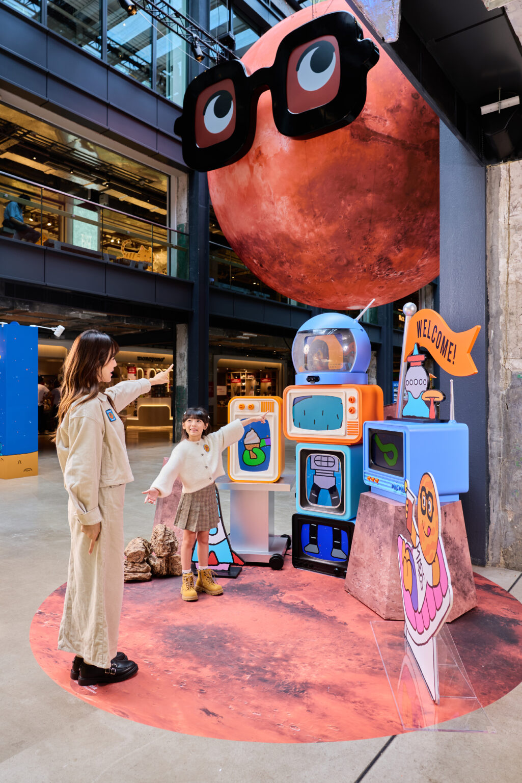 Mars Avatar Generator